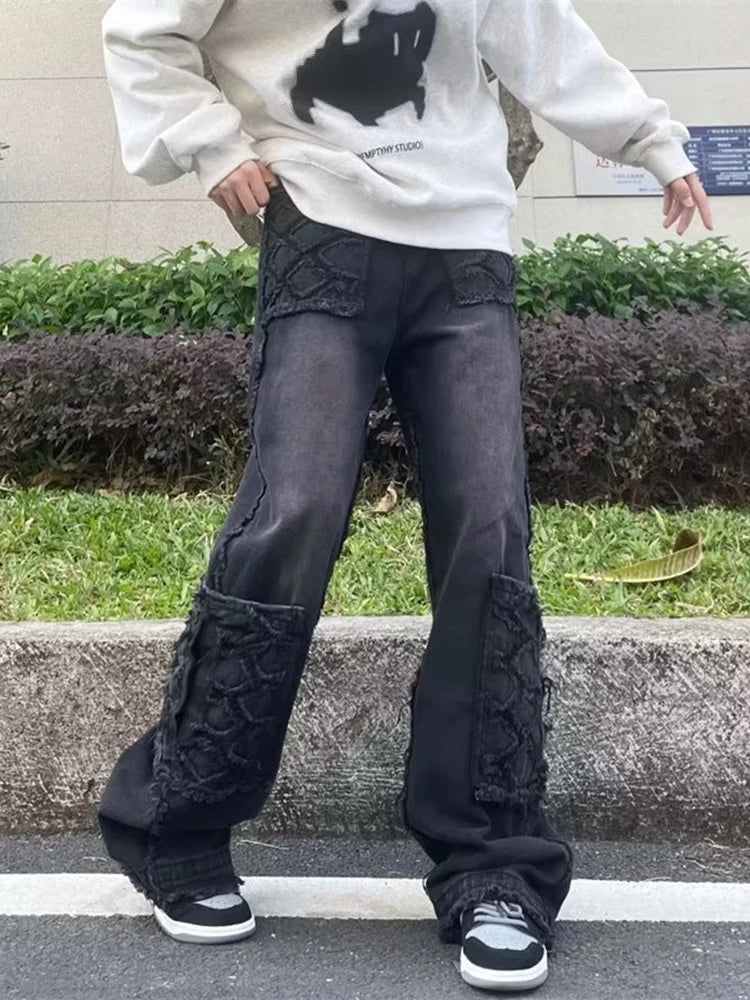 Men's Baggy Pants – The End Cult
